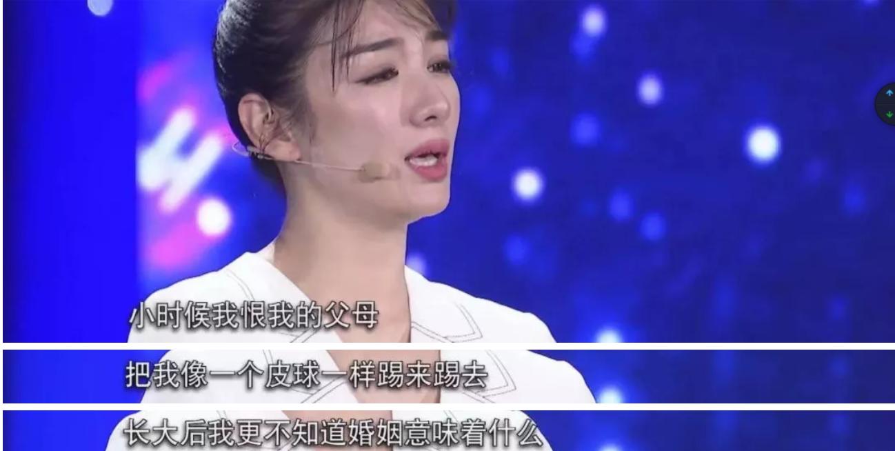 Talking about the native family through 4 "star anchors": To solve the ...