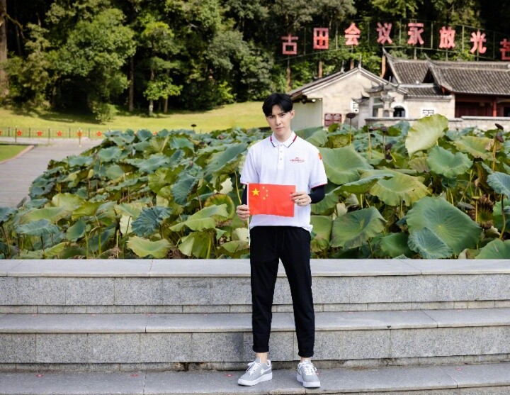 Tang Yuzhe took a photo of the site of the Gutian Conference and posted ...