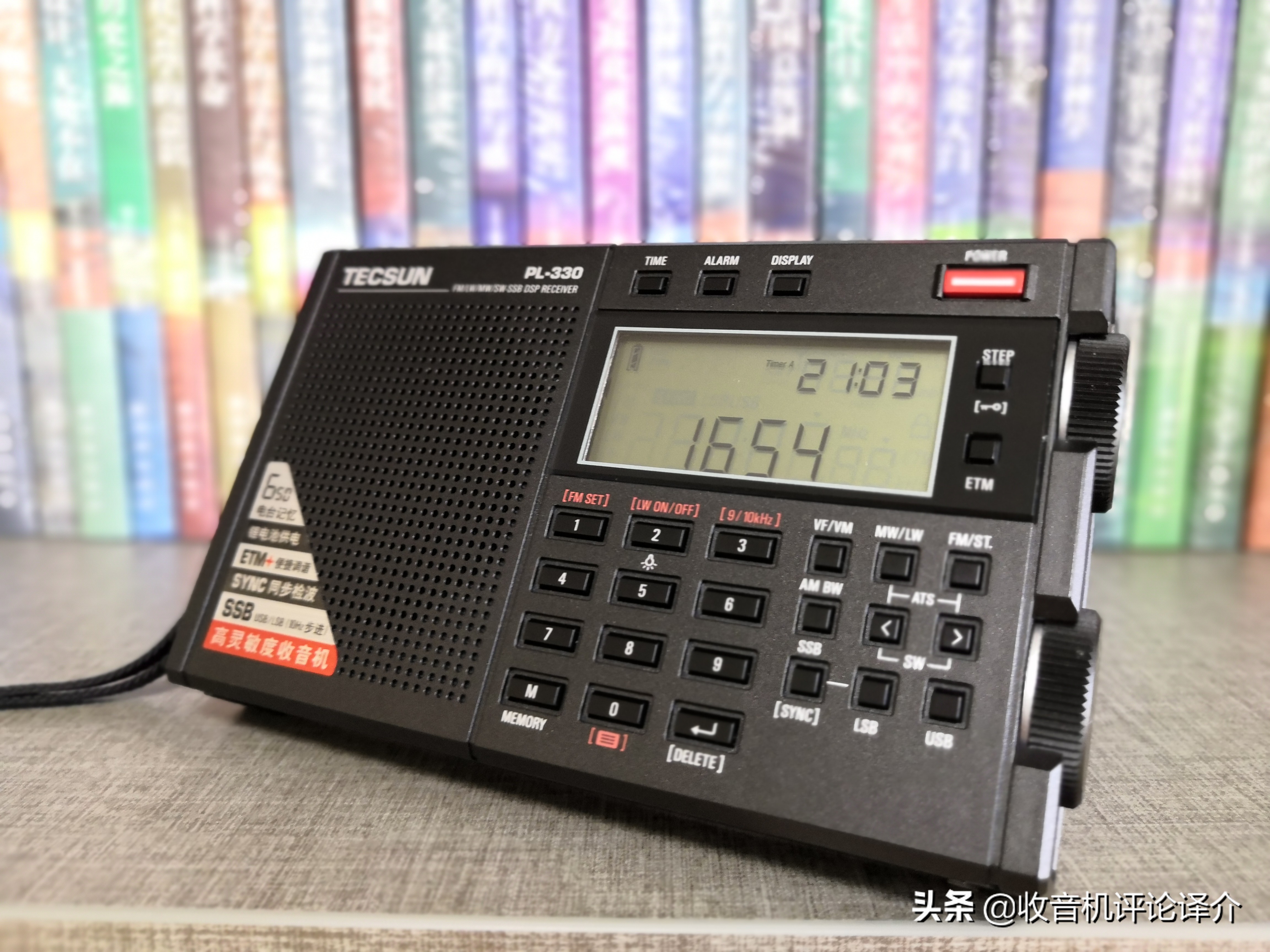 What is the difference between Tecsun PL330 and PL380 radios?Which one ...