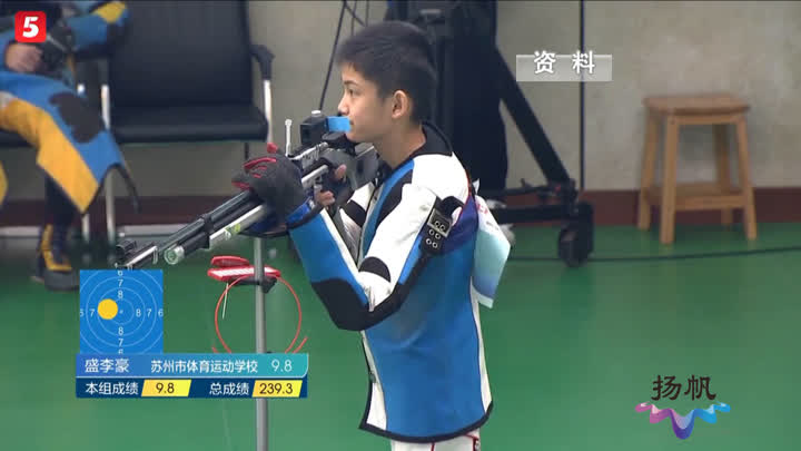 16-year-old Sheng Lihao Tokyo "picking silver" Yangzhou shooting coach ...