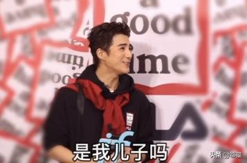 Jiang Chao took part in the event and did not forget to have a ...