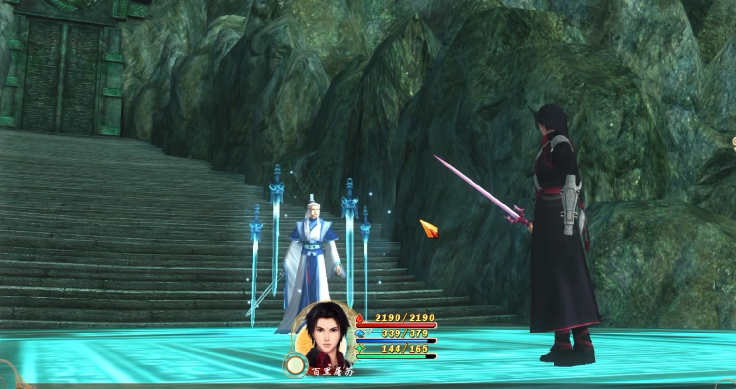 Who is the real Ziyin in "Ancient Swords and Strange Tan"?Will he ...