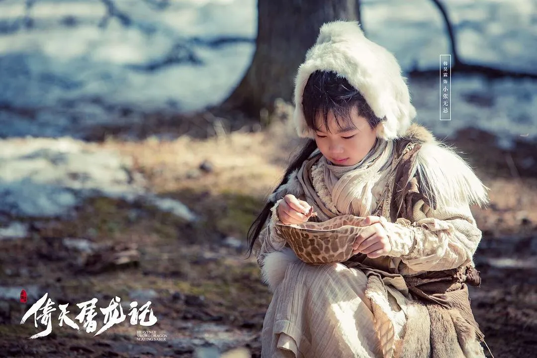 The crying scene infects the director and only used two scenes to ...