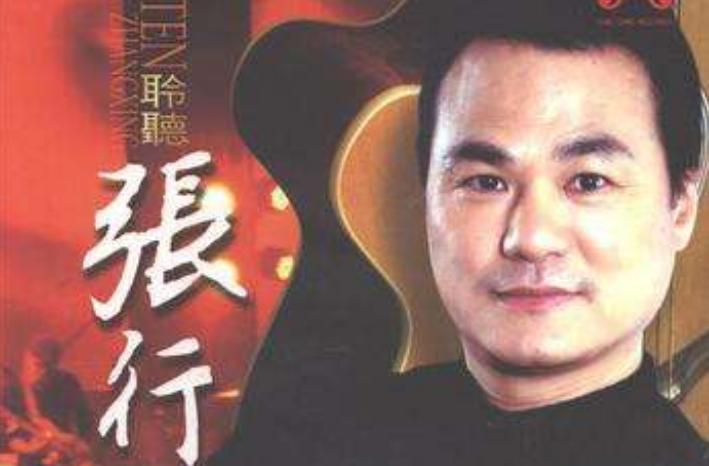 Once a generation of singers, he went to jail for hooliganism and ...