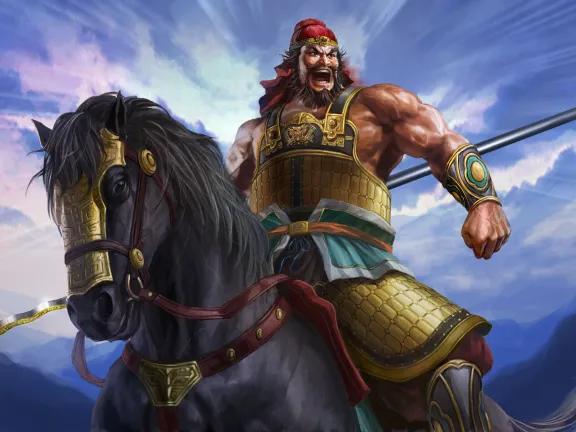 Three Kingdoms·Shuhan Heroes List——Five Tigers Admiral and Eight Biao ...