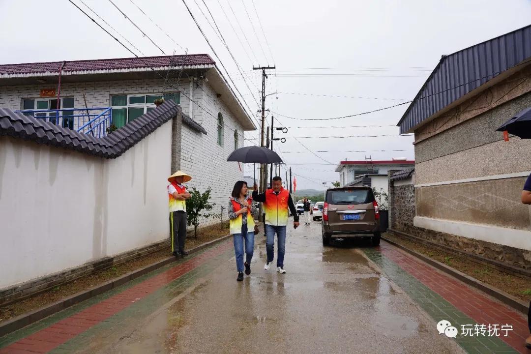 The village of Funing turned out to be the blessed land of Kowloon ...