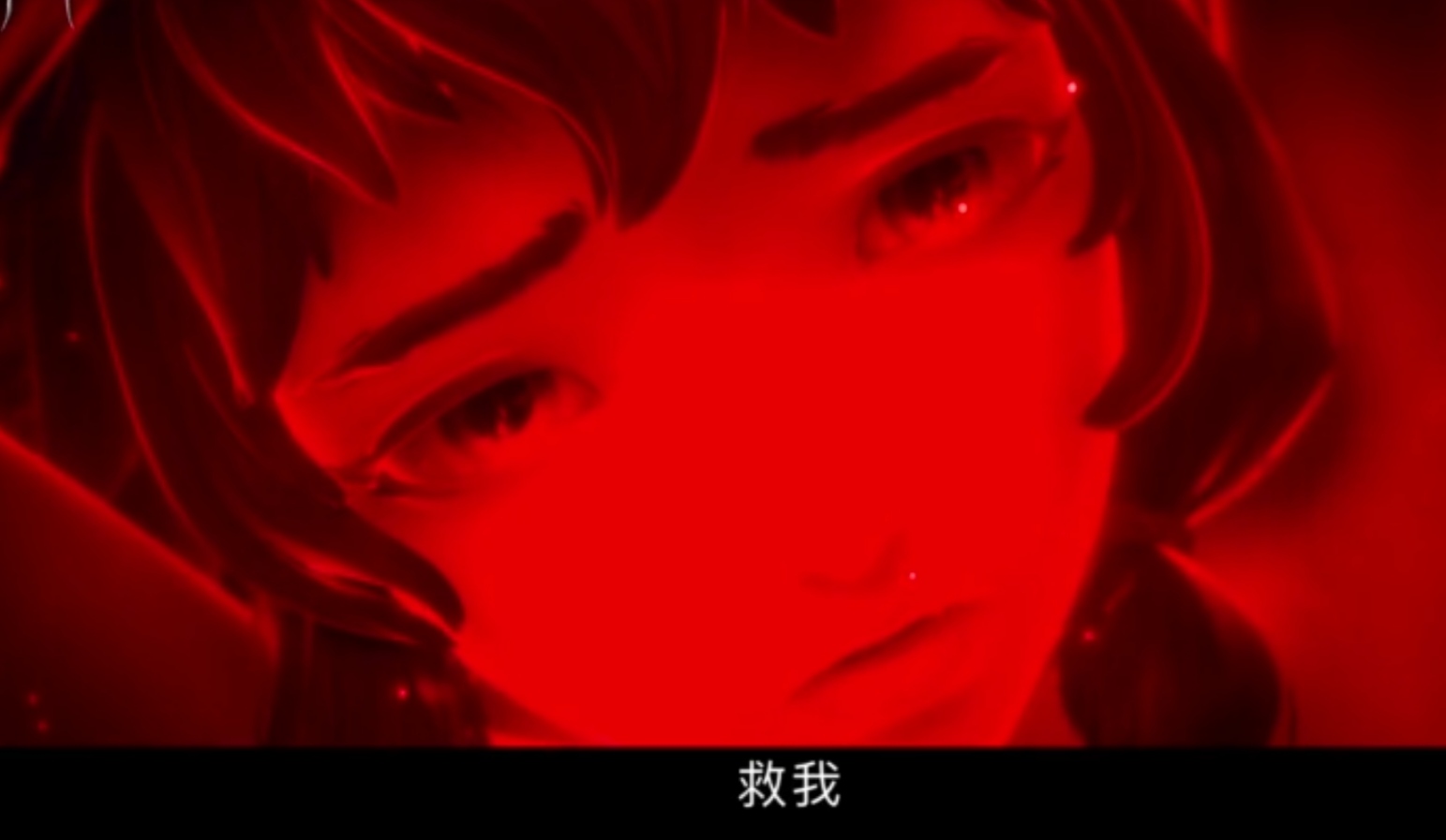 "Jiang Ziya": The most painful thing is the betrayal of trust - iNEWS