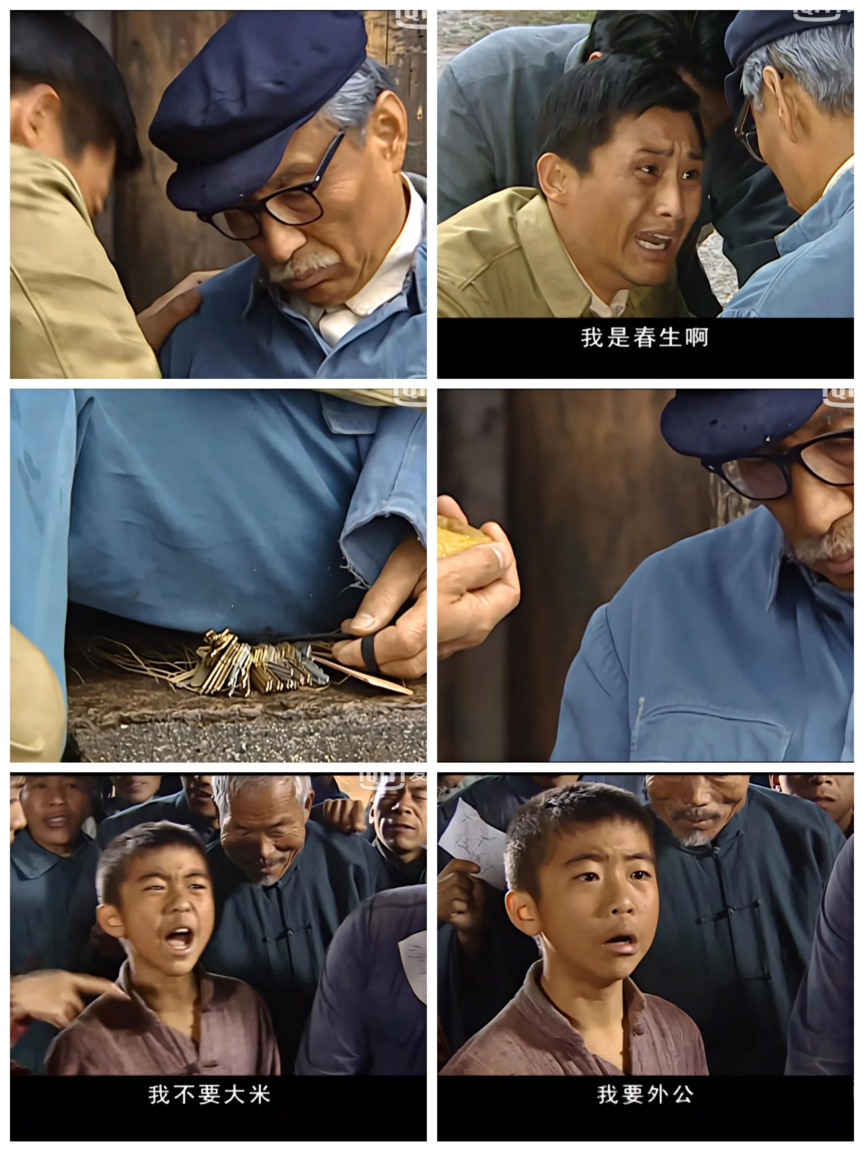 "True reality" in Yu Hua's eyes, "Fugui" in my eyes - iNEWS