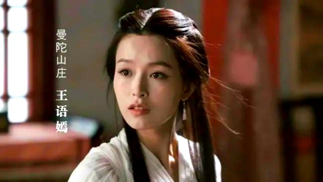 New features of "The Eight Parts of the Dragon", in fact, the ...