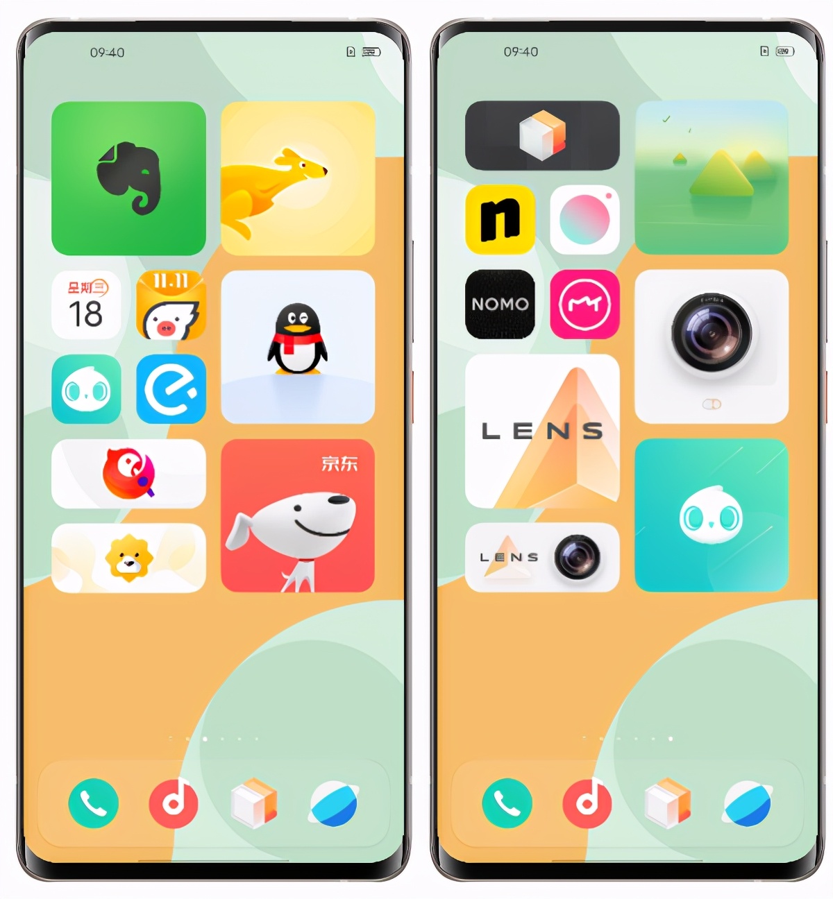 Vivo releases OriginOS, bringing a new design and interactive ...