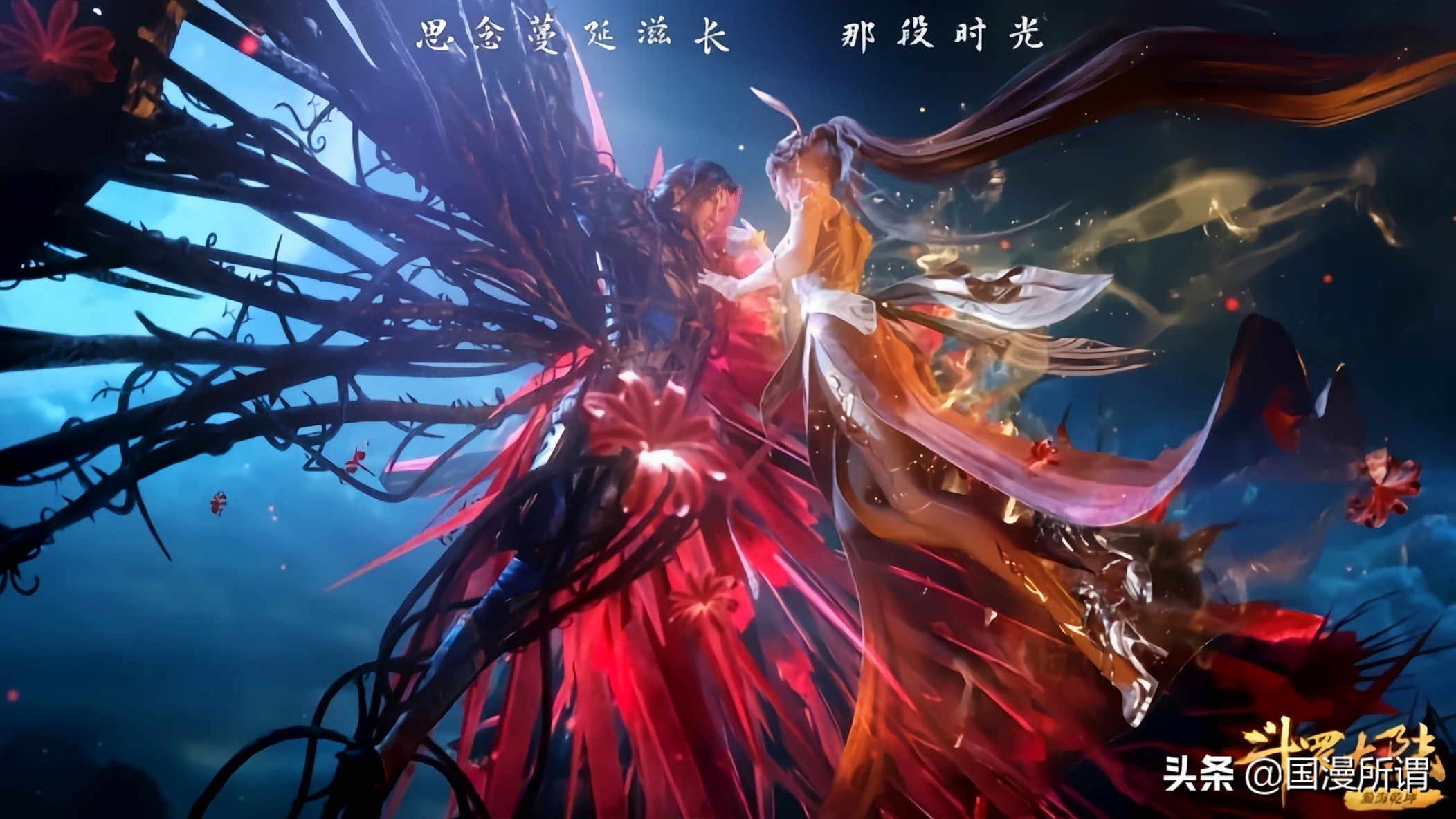 Among the three million-year-old soul beasts in the Douluo series, one ...