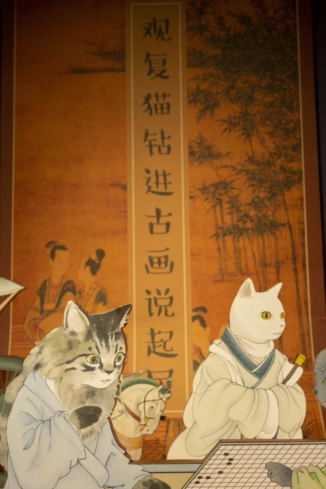 The Guanfu Cat Special Exhibition is online, have you made an ...