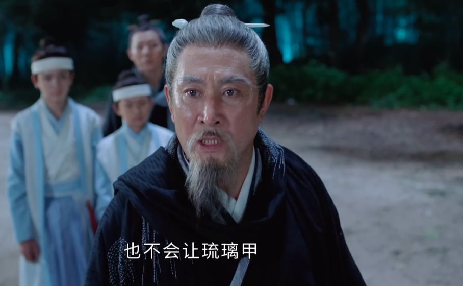 The play bones get together to fight the play, "Shanhe Ling" is really ...