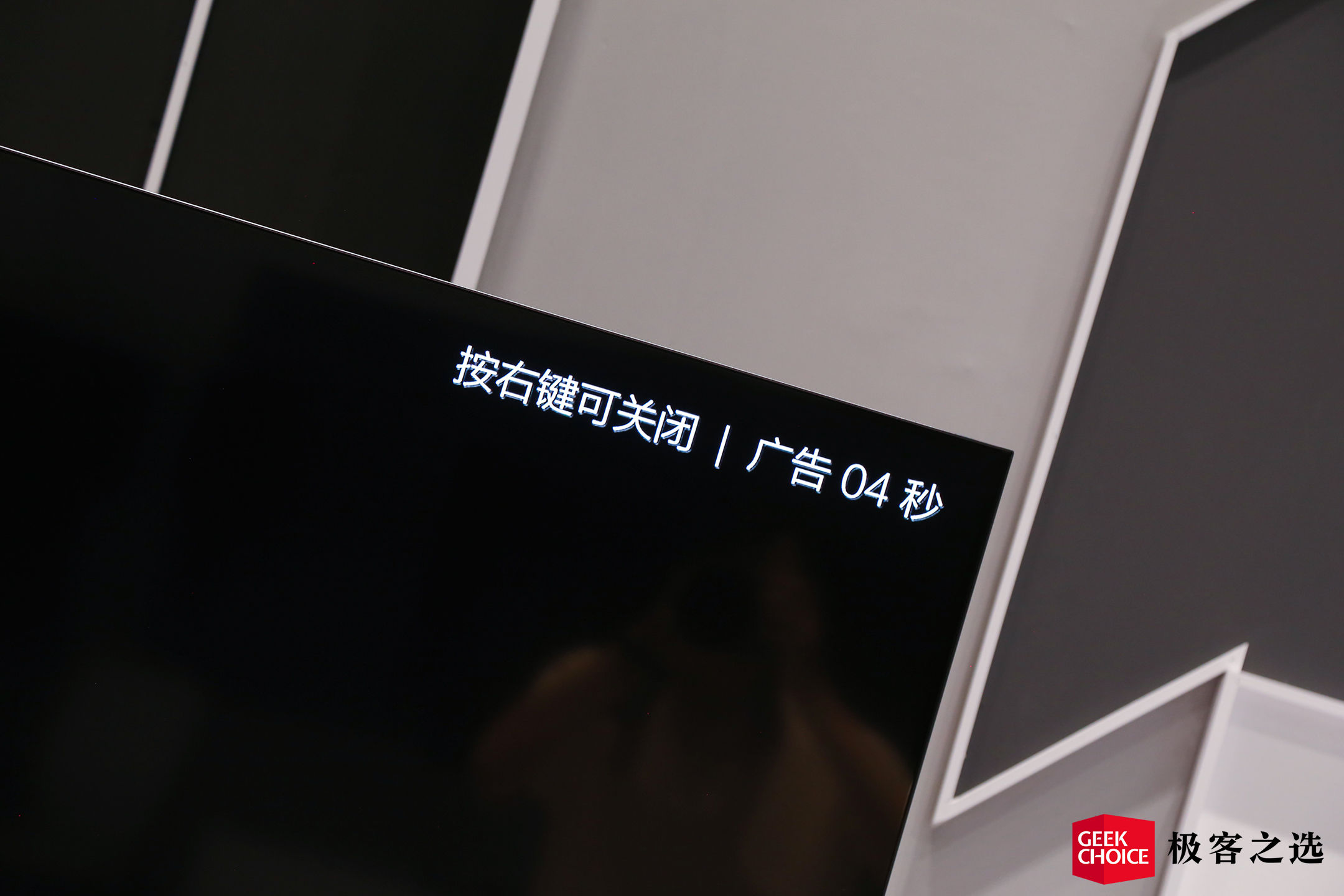 Skyworth 75A5 Pro experience: 75-inch large-screen TV that props up the facade of the living ...