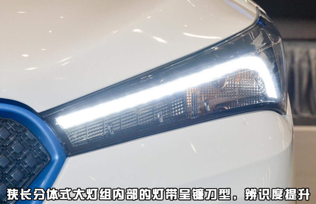 The plug-in hybrid SUV Haima 6P is on the market, starting at 162,800 ...