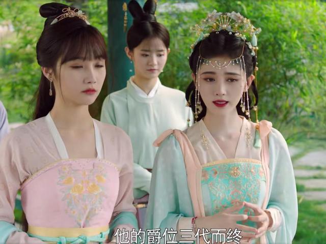 "The Legend of Jianan" officially launched, Ju Jingyi has various ...