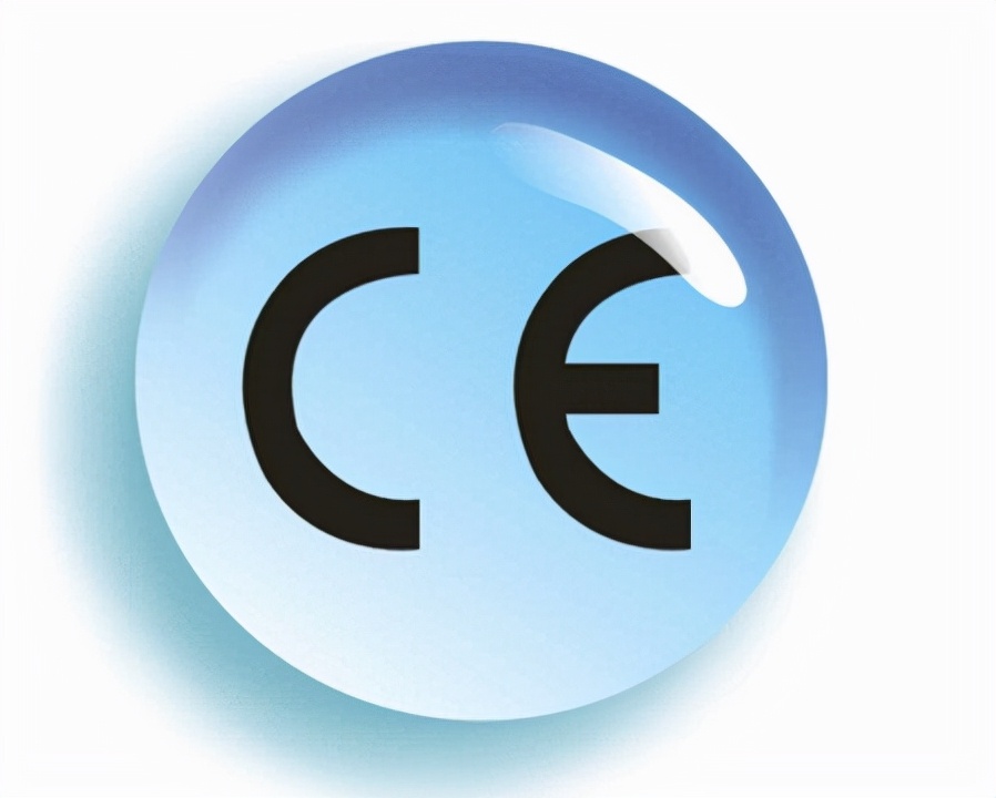 The wireless router CE certification standards are as follows - iNEWS