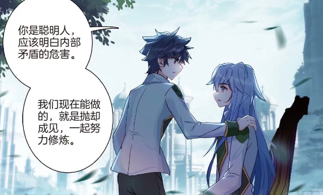 Legend of the Dragon King: Tang Wulin underestimated Wu Changkong, Gu ...