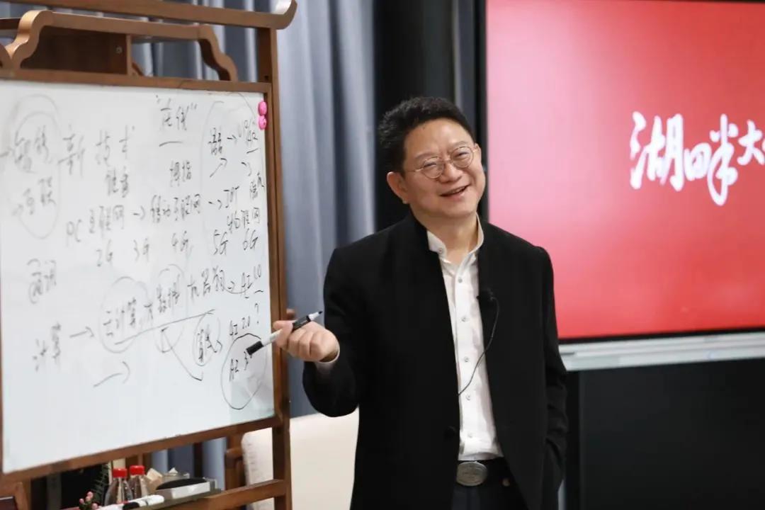 Zeng Ming's speech at Lakeside University: Without direction, all ...