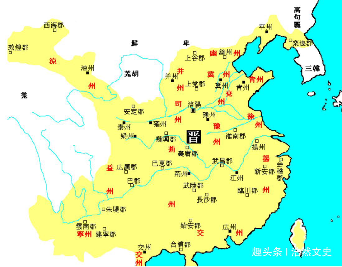 Jin Wudi Sima Yan, the Man of the Two Jin Dynasties - iNEWS