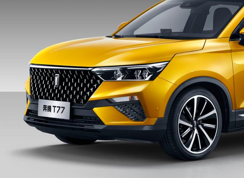 Good-looking and practical SUV, Pentium T77 is equipped with holographic intelligent control ...
