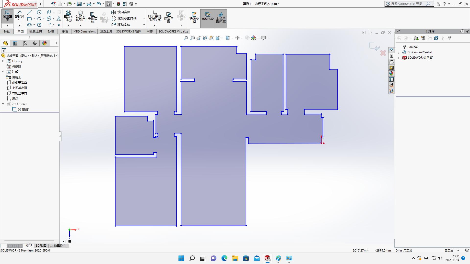 The renderings of the decoration are all pits, tell me why I use ...