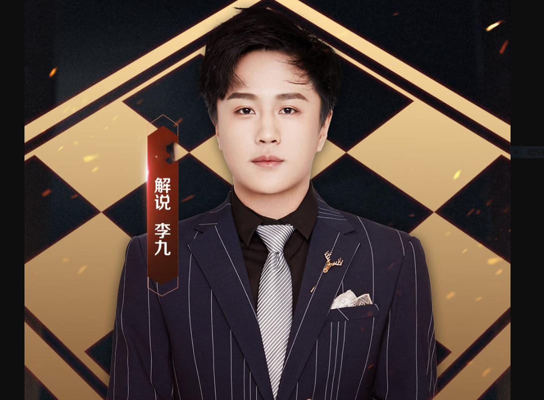 It tarnishes the spirit of e-sports, but it can make a difference; what ...