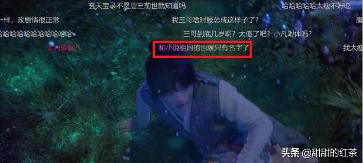 Wang Juan, who adapted the TV series "Fengshen", but "Douluo Dalu ...