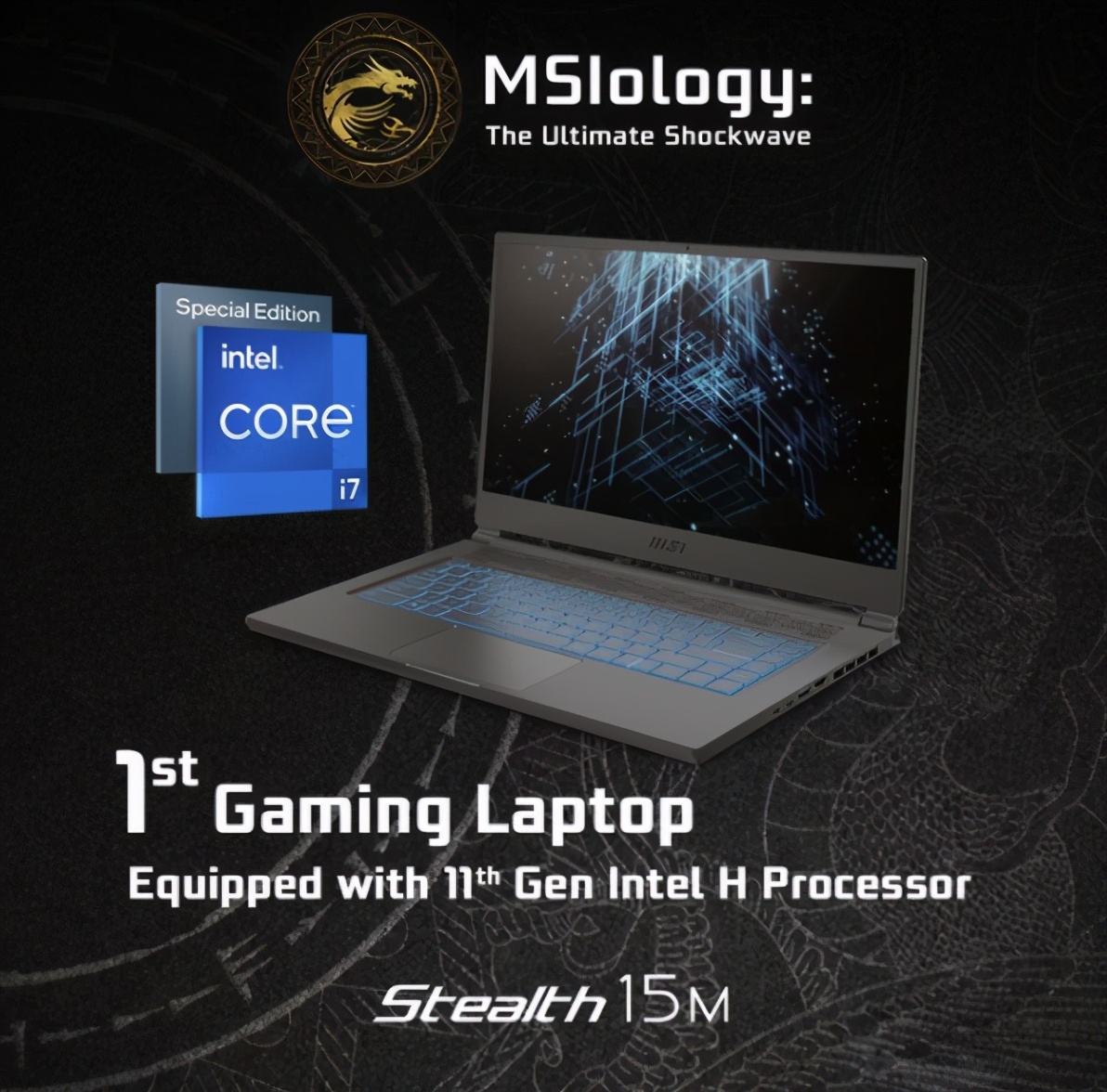 MSI releases new Stealth 15M - iNEWS