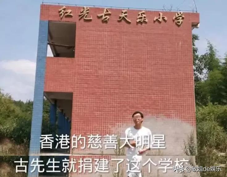 How did Hong Kong's peerless male god overturn again? - iNEWS