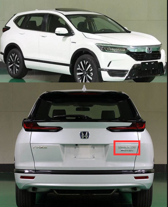 Car News Network: Hongqi E-HS9 is officially listed, and Honda Haoying ...