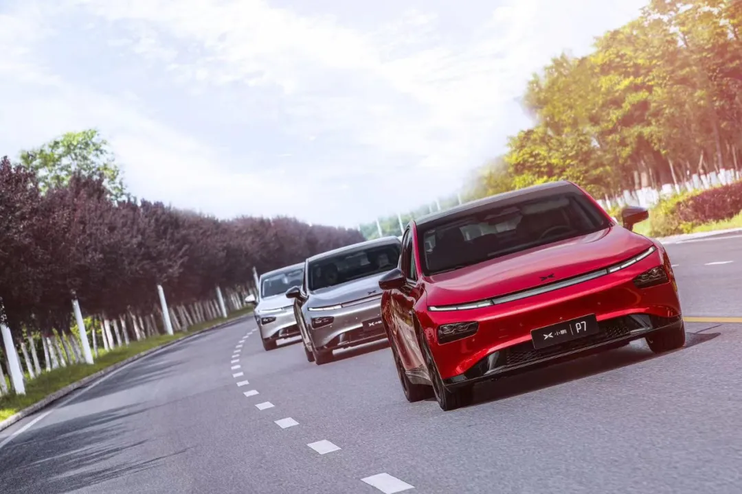 Sky skyrocketed 16 billion!Xiaopeng Motors "dual listing", the first to "return to Hong Kong" to ...