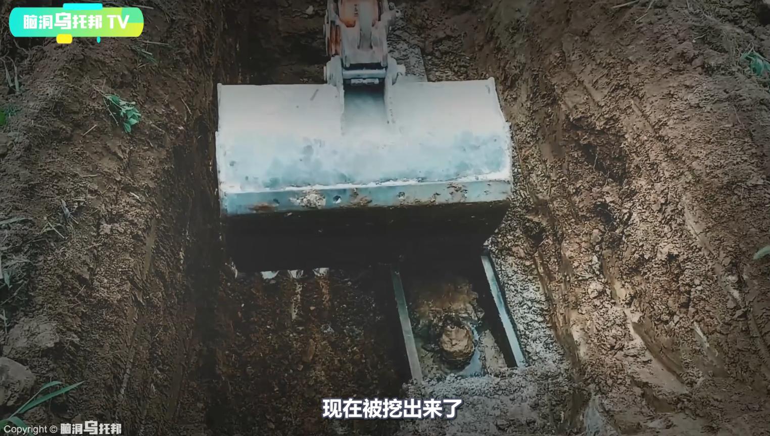 Is Liwan Square really that evil?Really decipher the supernatural ...