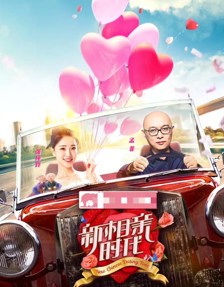"The Most Powerful Brain" director Wang Yunqing has passed away!Meng ...