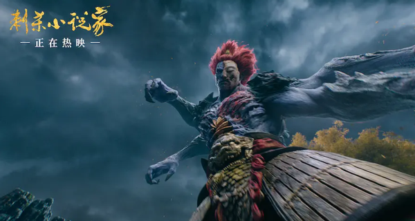 Assassinating a novelist or filming a sequel, the same actor as the red ...