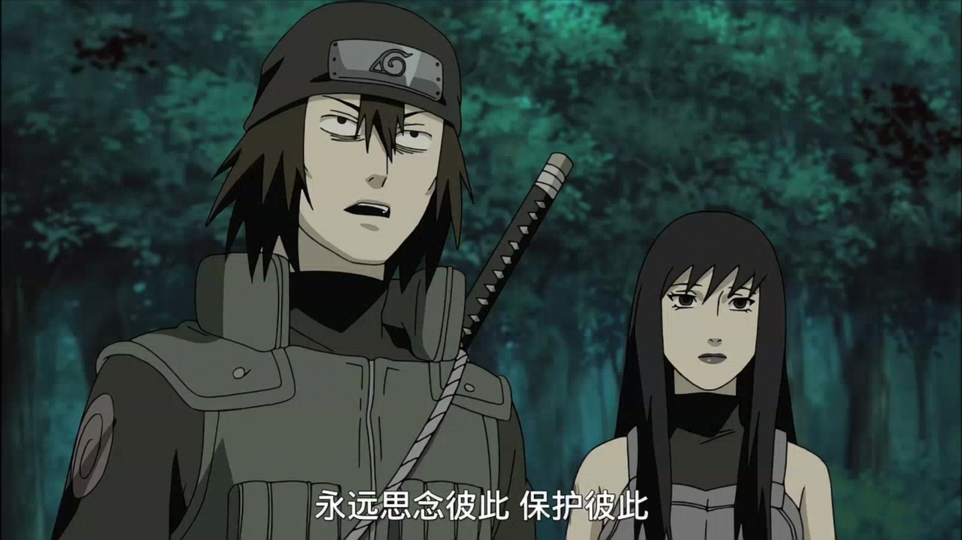 Why is "Naruto Shippuden" called Shippuden, and Shippuden is dead? - iNEWS