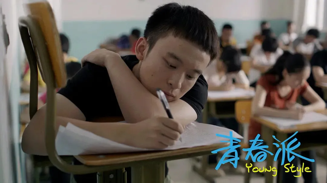 "August Weiyang" takes youth "old" - iNEWS