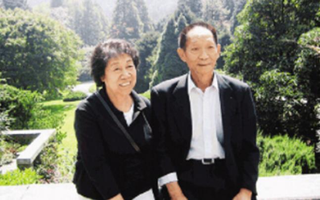 Neng Wen Neng Wu Deng Zhe: 26-year-old married 34-year-old Yuan ...