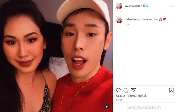 Fei flight attendant died tragically! Lou Salus denies sexual assault ...