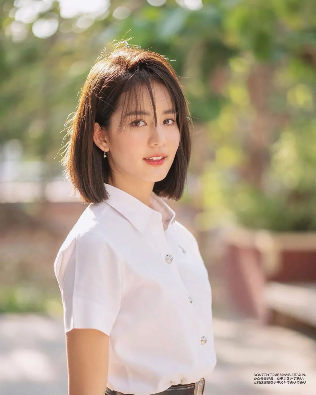 Bow Maylada: Can be sweet and sexy and refreshing like Sprite - iNEWS