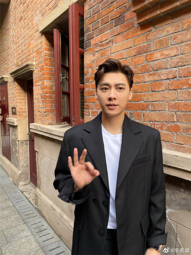 It was revealed that Li Yifeng was dating a female internet celebrity ...