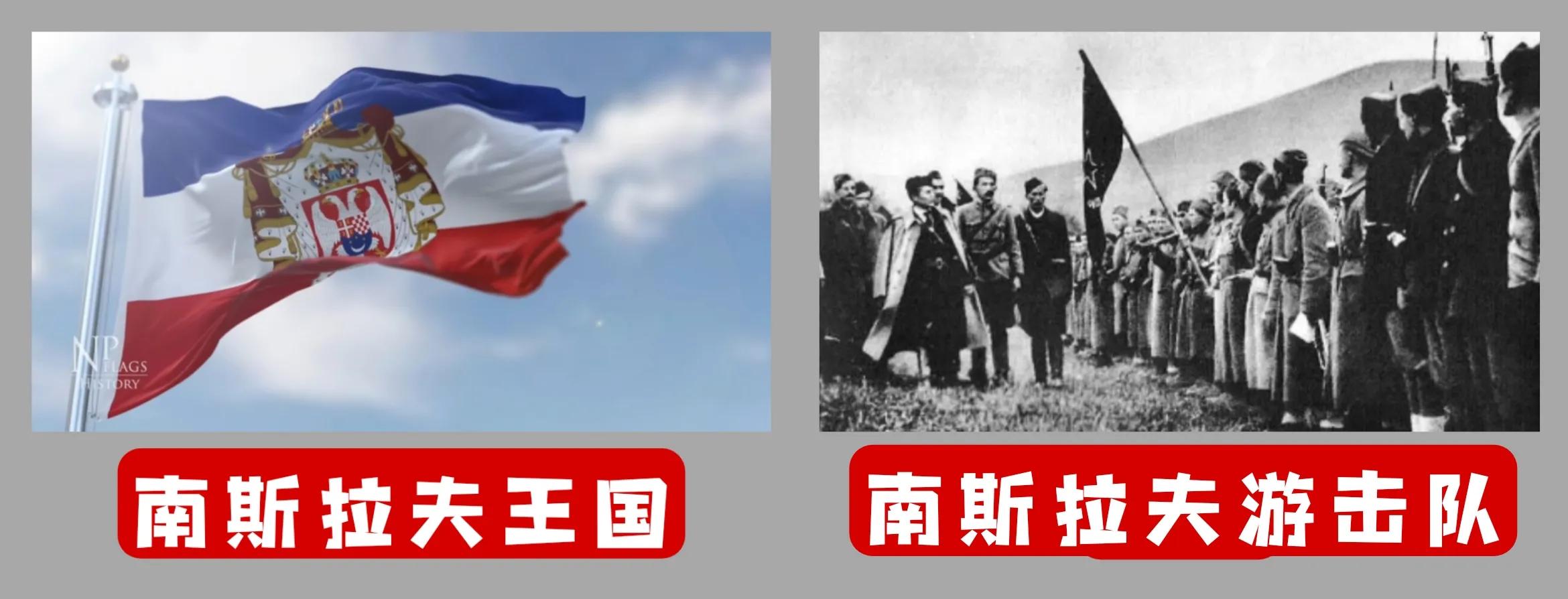 The History of Yugoslavia's Light Weapons Development-"1924-2021" - iNEWS