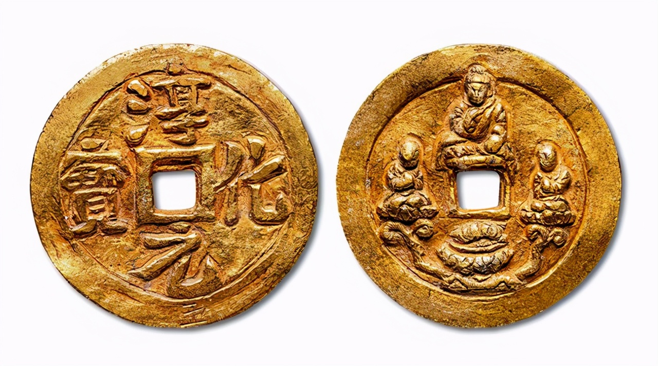The seven most precious ancient gold coins in ancient China, see if you ...