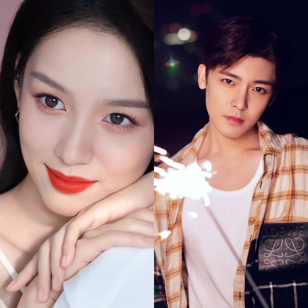 Little gossip, Zhang Zhehan, Yang Mi, Zhao Liying, Lu Han - iNEWS