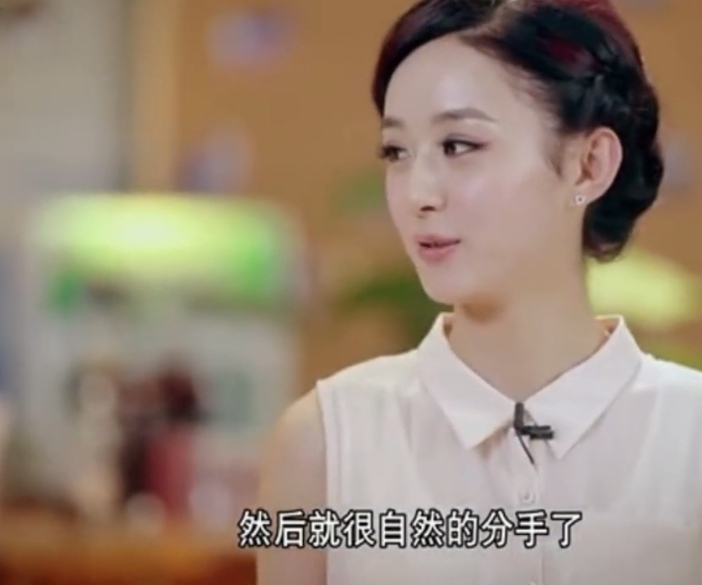 Why did netizens encourage Chen Xiao to get divorced to chase Zhao ...