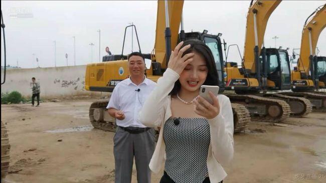 Sister Lan Xiang is really dumbfounded!Show the excavator but was ...
