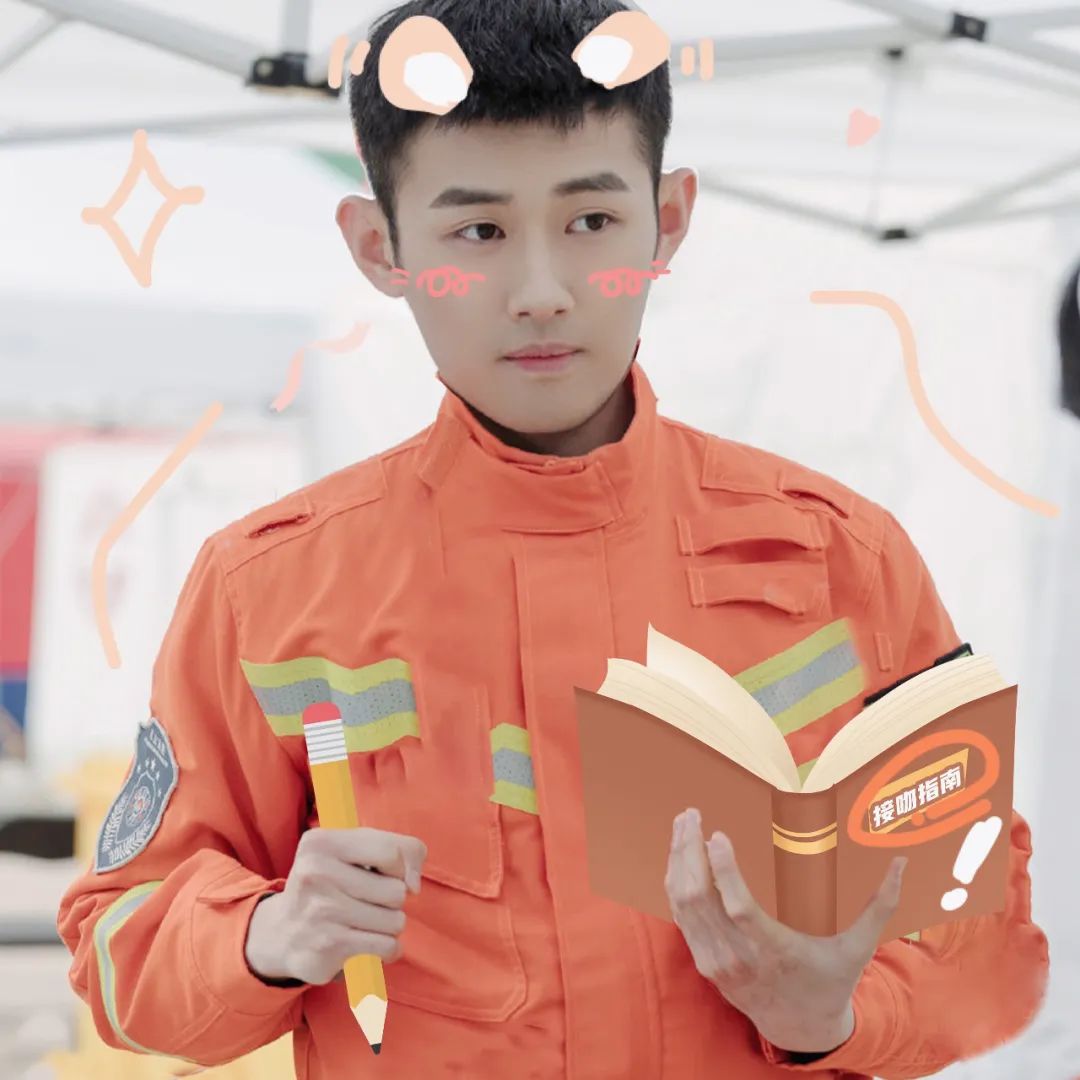 Lu Yupeng: Become a "Ma Qianli" and enjoy performance - iNEWS