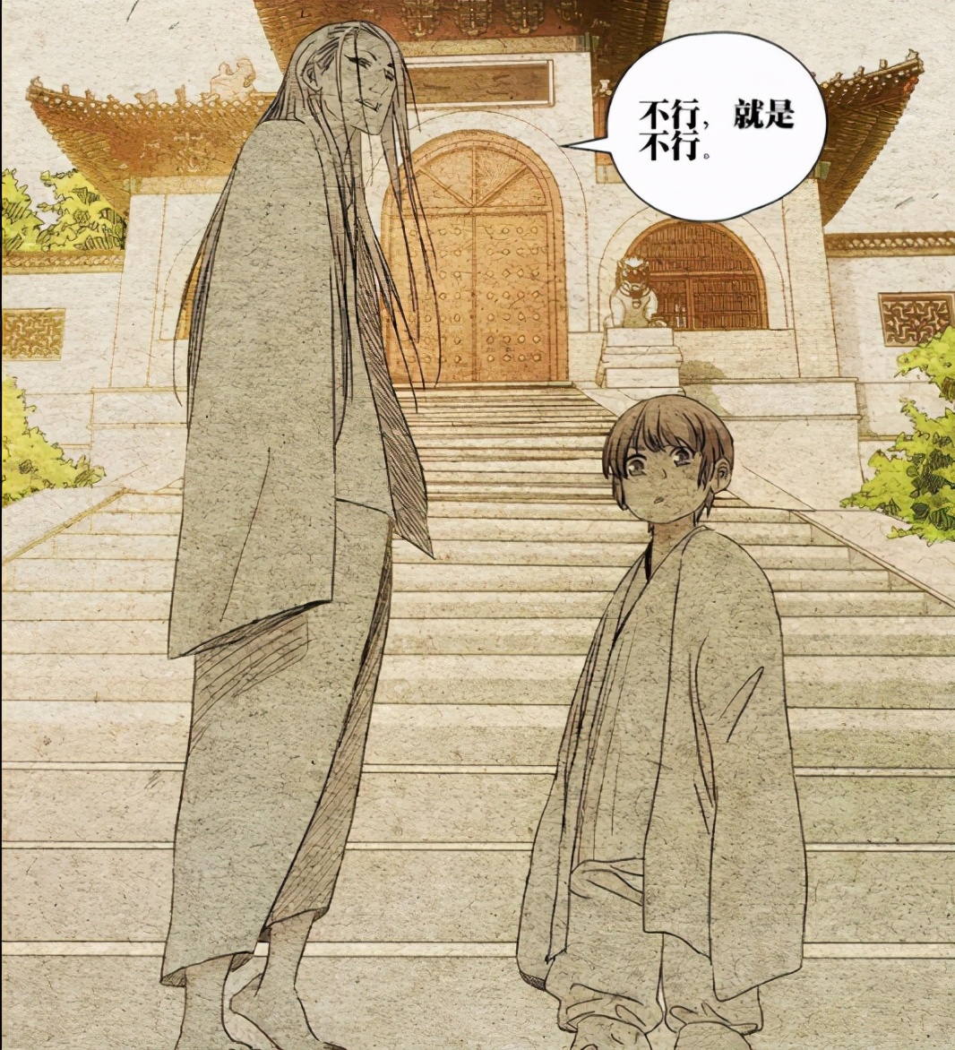 523 words under one person: The mystery of Zuo Ruotong's change of ...