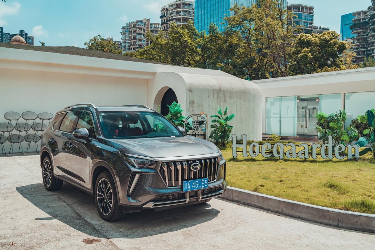 The competition for the strongest PLUS in its class, Trumpchi GS4 PLUS vs. Changan CS75 PLUS - iNEWS