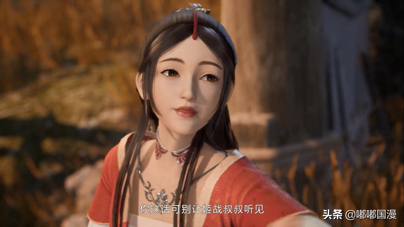 Although "short and terrible", the audience "sees it really fragrant ...